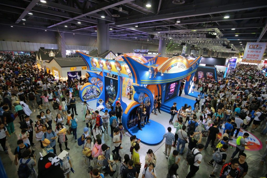 【2016】22.5万人共享娱乐盛宴，CICF EXPO 2016 - 资讯 - CICF EXPO中国国际漫画节动漫游戏展
