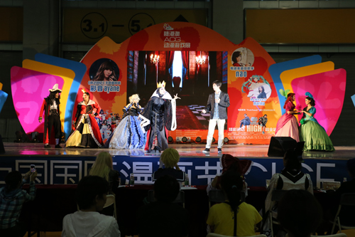 穗港澳ACG 2013 - 资讯 - CICF EXPO中国国际漫画节动漫游戏展