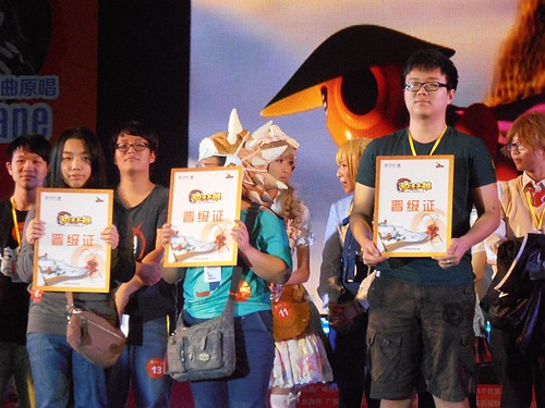 穗港澳ACG 2013 - 资讯 - CICF EXPO中国国际漫画节动漫游戏展