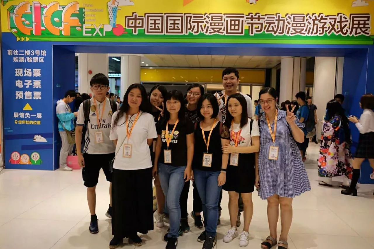 全城热捧CICF 场内销售壕壕壕 | 2017 CICF 第五天战报！ - 资讯 - CICF EXPO中国国际漫画节动漫游戏展