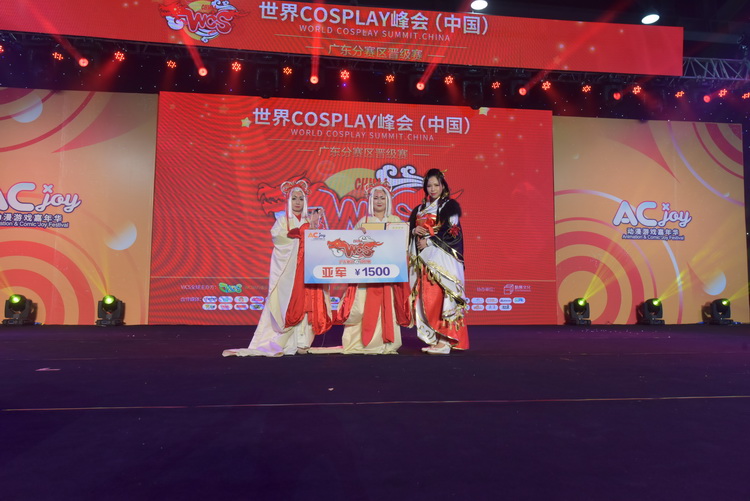 2018年第三届AC-Joy动漫游戏嘉年华圆满结束 - 资讯 - CICF EXPO中国国际漫画节动漫游戏展