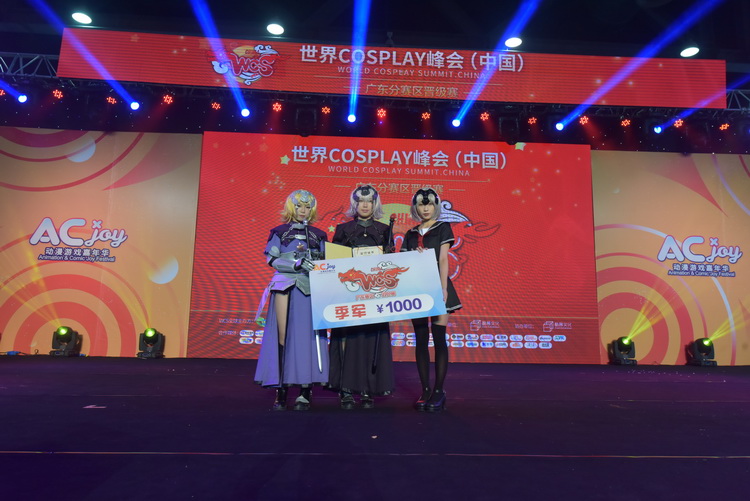 2018年第三届AC-Joy动漫游戏嘉年华圆满结束 - 资讯 - CICF EXPO中国国际漫画节动漫游戏展